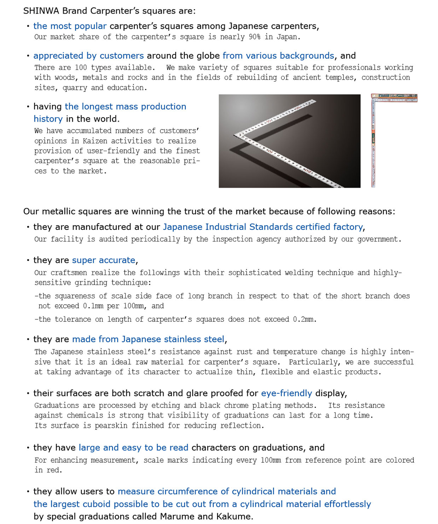 Welcome to Shinwa Rules Co., Ltd.