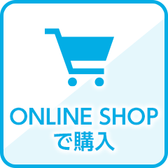 オートレベルSA－24A 球面脚頭式三脚付 - シンワ測定株式会社